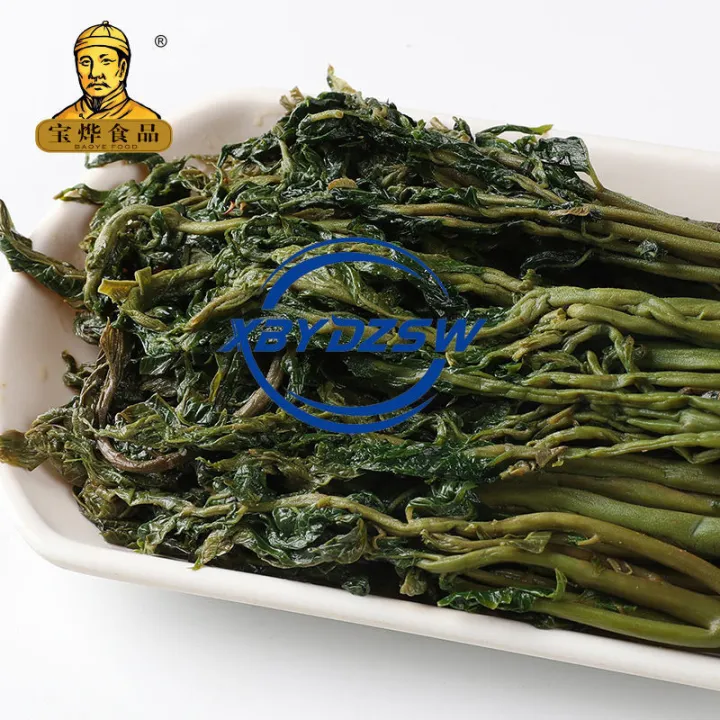 【XBYDZSW】อาหารจีน ตูนถั่วงอก ผักดอง ตูนถั่วงอก ดองสด ซอสสูตรพิเศษของ ...