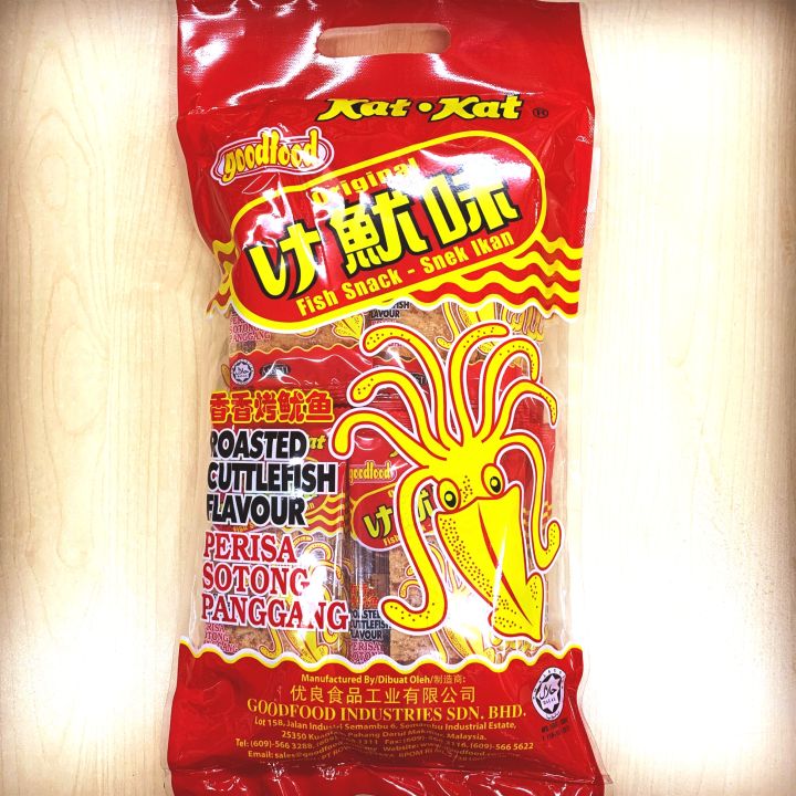 GOODFOOD KAT KAT ROASTED CUTTLEFISH ORIGINAL FLAVOUR 210G | Lazada