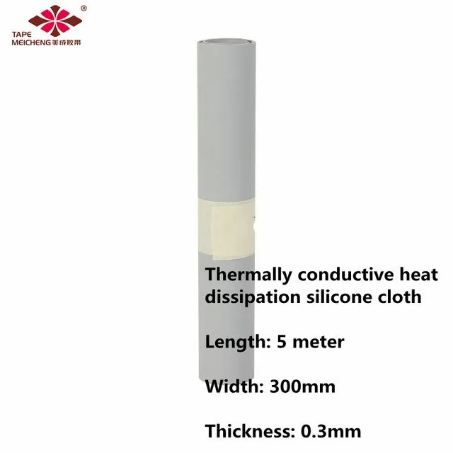 BM120 Sil-Pad coated glass fiber 0.3mm*300mm*1m thermal conductive ...