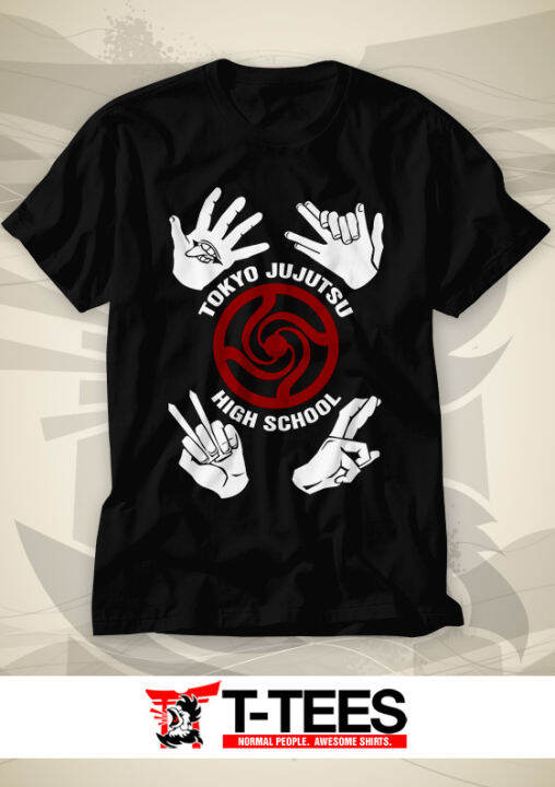 Jujutsu Kaisen - Tokyo Jujutsu High School | Lazada PH