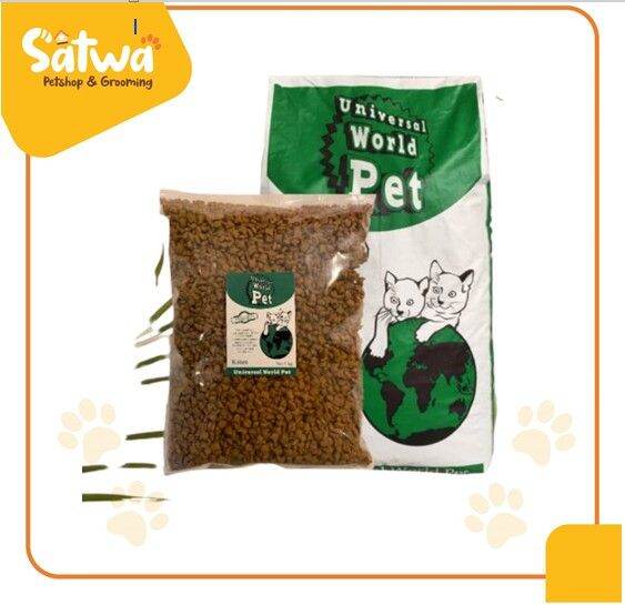 MAKANAN KUCING UNIVERSAL KITTEN REPACK 1KG | Lazada Indonesia