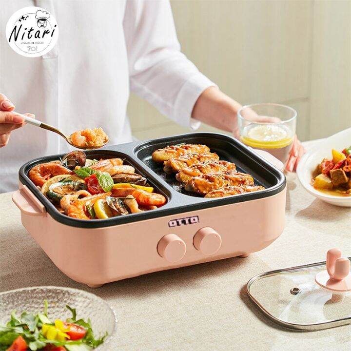 เตาปิ้งย่าง หม้อสุกี้ เตาปิ้งย่างอเนกประสงค์ bbq electric บาร์บีคิว เตา ...