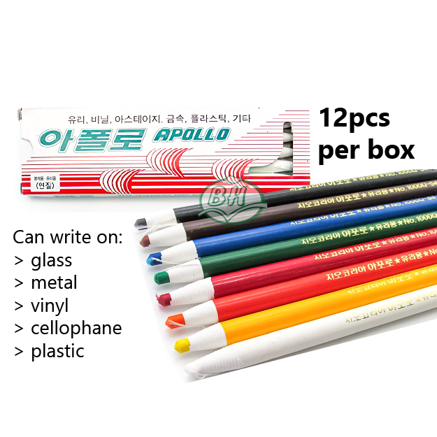 Apollo Marking Pencil/Tailoring Marker/Pensil Kapur Kopek Jahit/ Peel ...