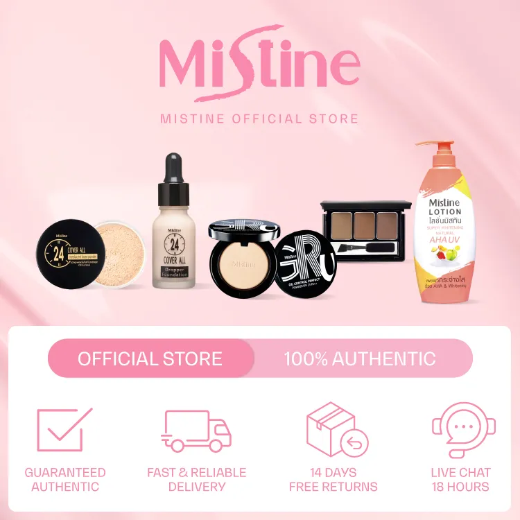 Mistine FOOT & NAIL REPAIR CREAM มิสทิน ฟุต แอนด์ เนล รีแพร์ ครีม FOOT & NAIL One | Thisshop