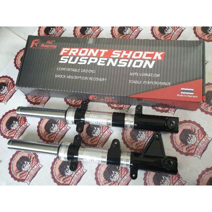 RZ Racing Front Shock for GTR150 | Lazada PH