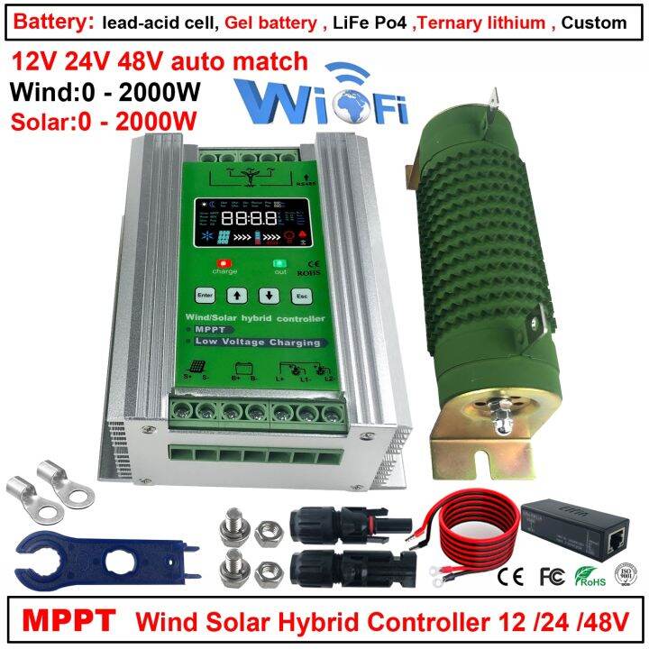 inpect1 12 24 48V Max 4000W Hybrid Wind Solar Charge Booster Controller Real MPPT Board With ...