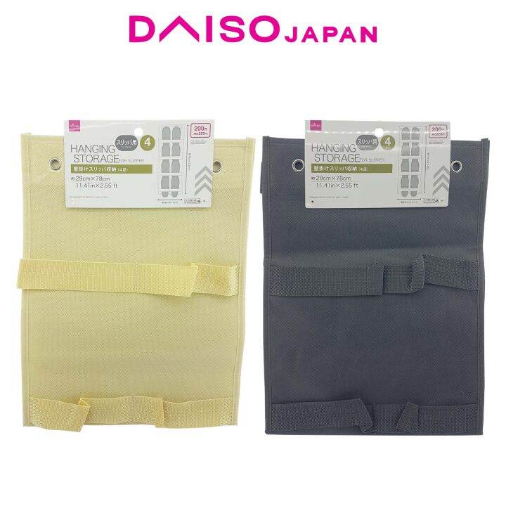 Daiso Wall-mounted Slippers Storage | Lazada PH