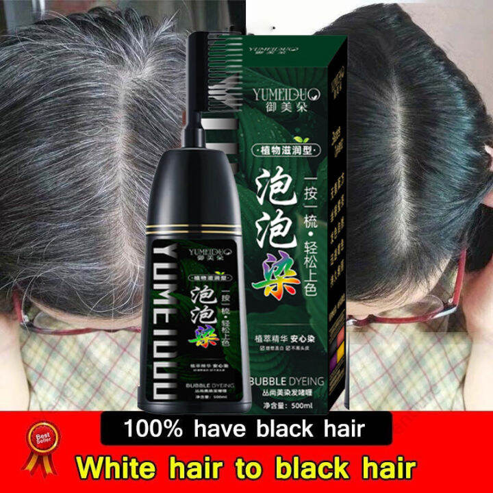 Black shampoo permanent 500ml Dye hair color shampoo with Comb, Black ...