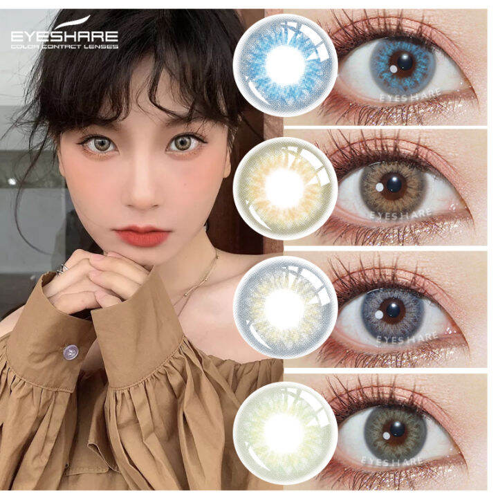 🎊🎊Lensa kontak impor TAYLOR seri Cash on delivery didukung softlens ...