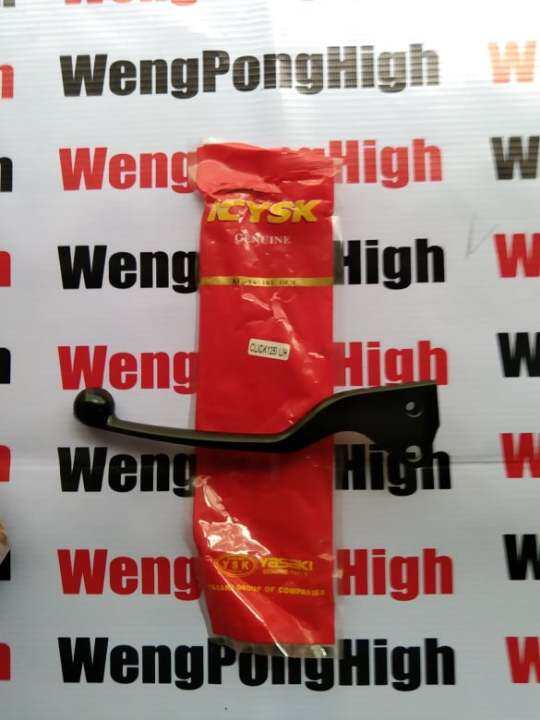 STOCK BRAKE LEVER CLICK 125I LH YSK BRAND | Lazada PH