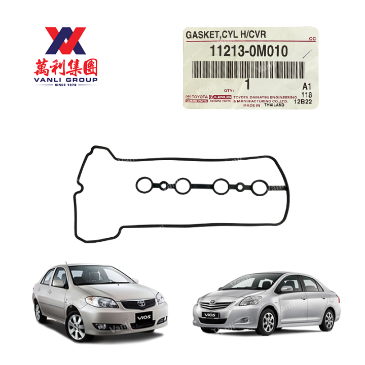 TOYOTA Valve Cover Gasket 11213-0M010 | Lazada