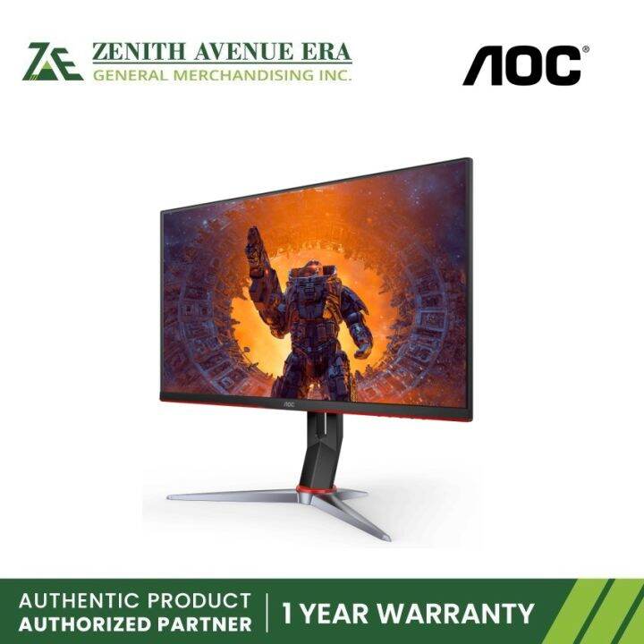 AOC 24G2SP 24" Inch IPS FHD 165Hz Adaptive sync Gaming Monitor | AOC 24 ...