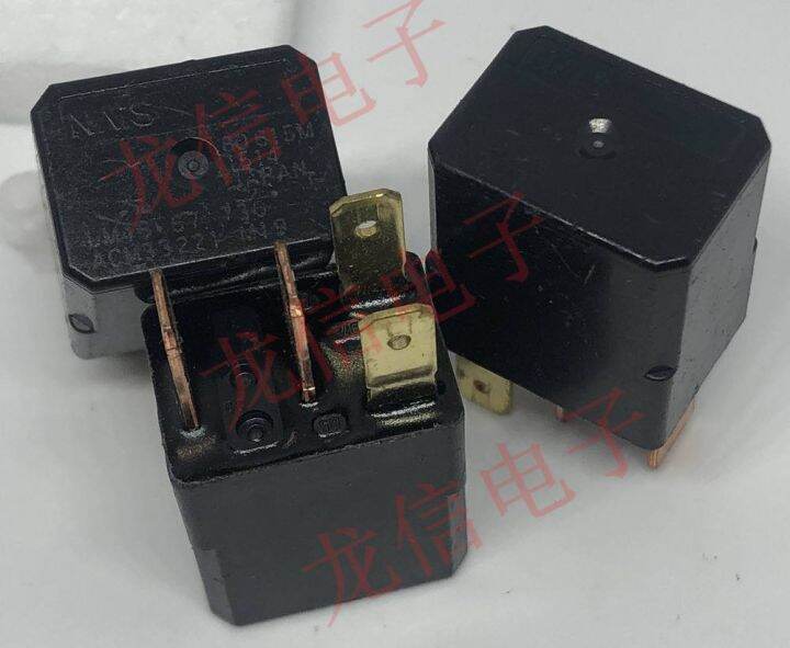 （Free Shipping） Sanxin Panasonic 4-pin automotive relay ACM33221 V6-1A ...