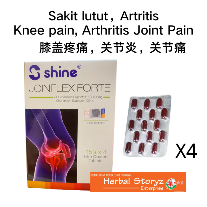 JOINT FLEX Knee pain, Arthritis Joint Pain Sakit lutut，Artritis (KKM ...