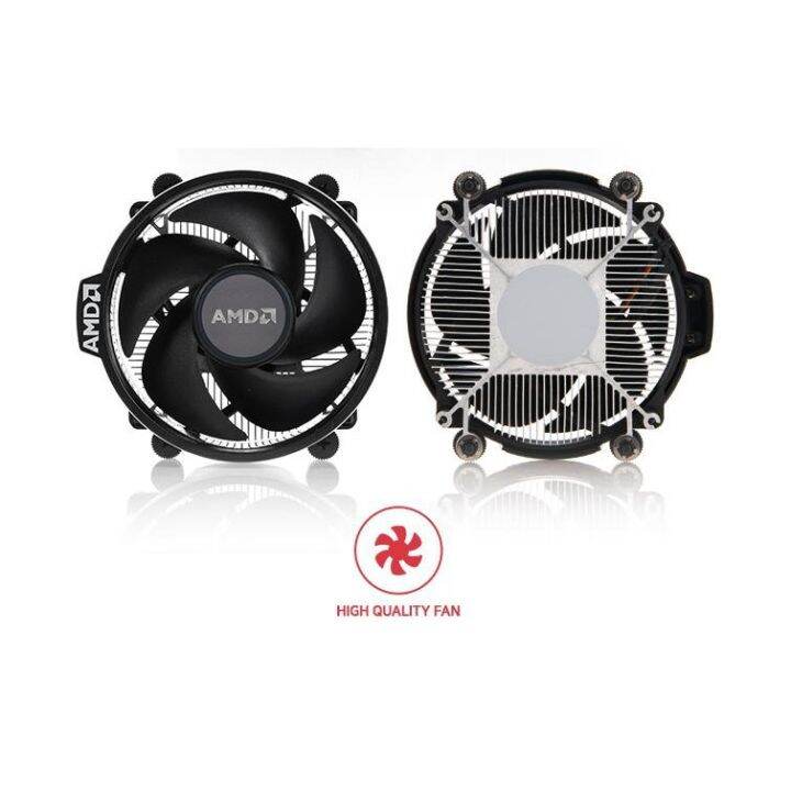 AMD CPU Ryzen Coolertec Original Cooler Fan Wraith Stealth | Lazada PH