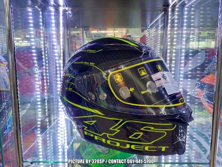 หมวกกันน็อค AGV รุ่น Pista Project 46 Gloss CARBON | Lazada.co.th