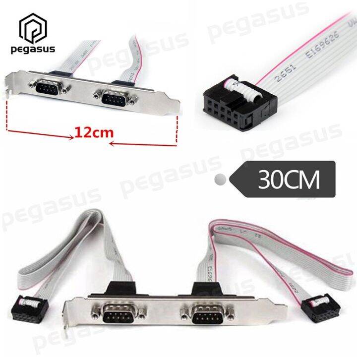 DB9 to 10 Pin Header Male to Female Dual Serial Port RS232 Cable 0.3 ...