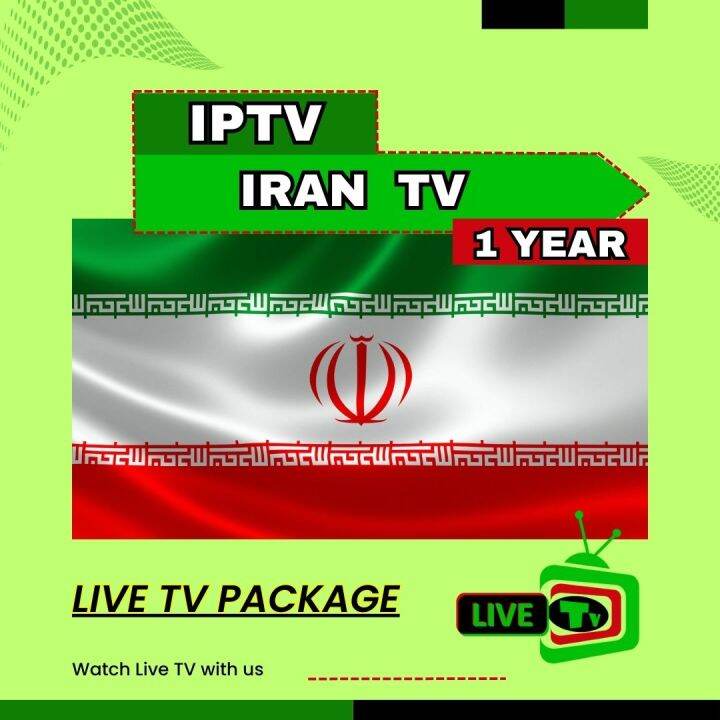 Live TV, IPTV Package Iran 1 Year รับชมทีวีประเทศ อิหร่าน ได้ง่ายๆเพียง ...