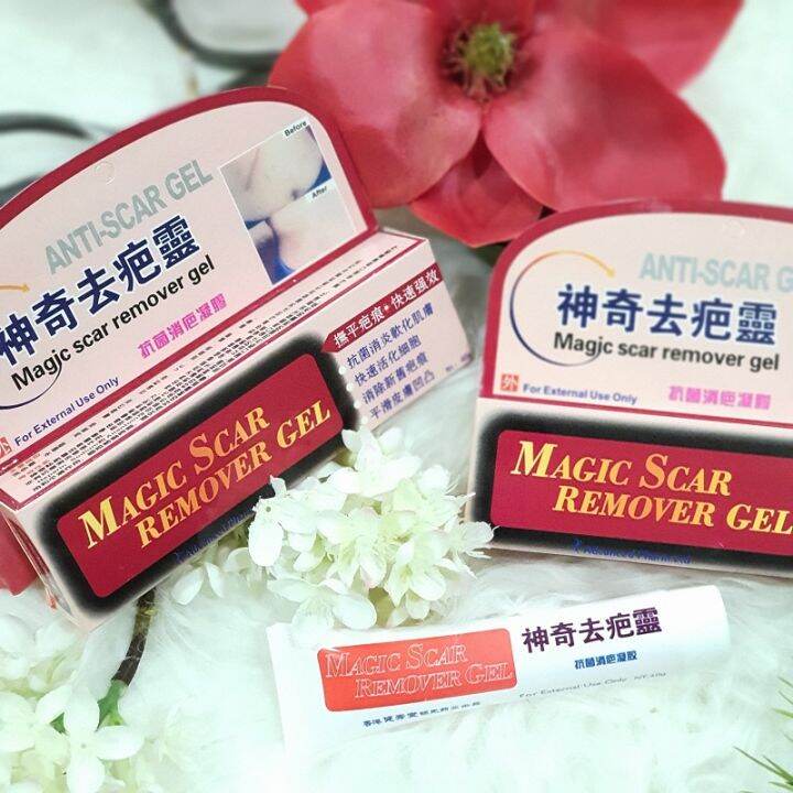 2 Tubes Magic Scar Remover Gel Effective For Old and New Scars 40g ...
