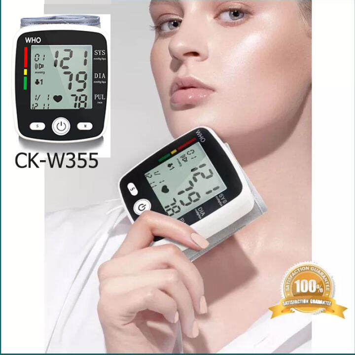 (Omron)CK-W355เครื่องวัดความดัน เครื่องวัดความดันโลหิตอัตโนมัติ Rechargeble Wrist Automatic ...
