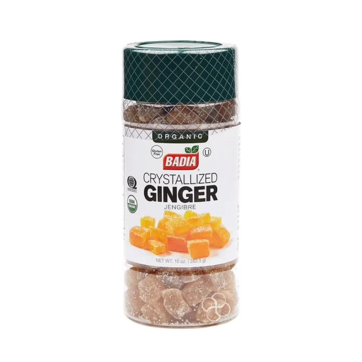 Badia Crystallized Ginger 283.5g | Lazada PH