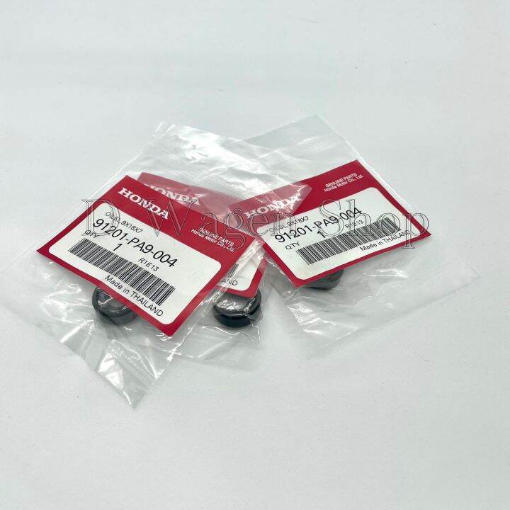 ซีลเกียร์ออโต้ ฮอนด้า Honda ขนาด 9*18*7 แท้ศูนย์ รหัส 91201-PA9-004 ...