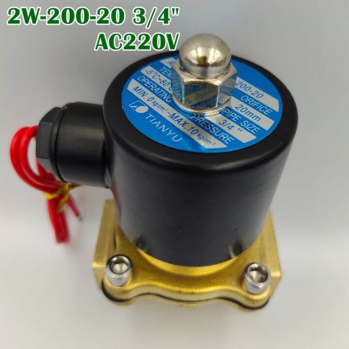 MODEL: 2W-200-20 SOLENOID VALVE โซลินอยด์วาล์วทองเหลือง ขนาด 3/4" 6หุน แบบปกติปิด NC AC220V ...