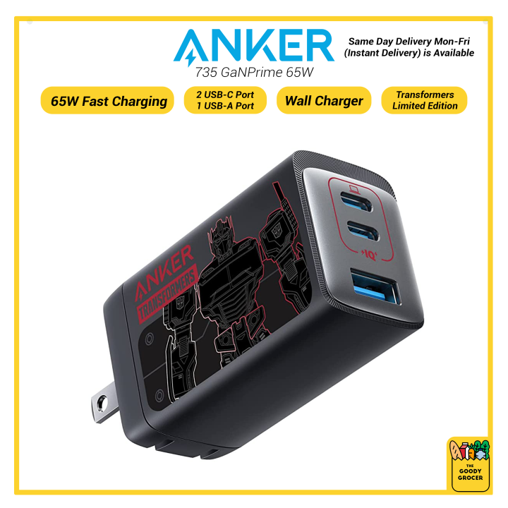 Anker 735 Charger(GaNPrime 65W) Transformers Edition | Lazada PH