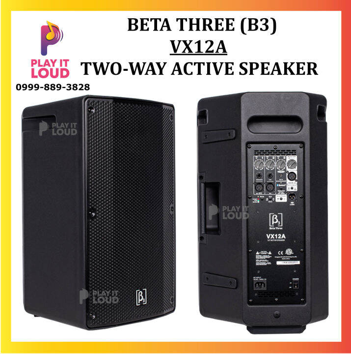 BETA THREE B3 VX12A TWO-WAY 12" INCH FULL-RANGE ACTIVE SPEAKER | Lazada PH
