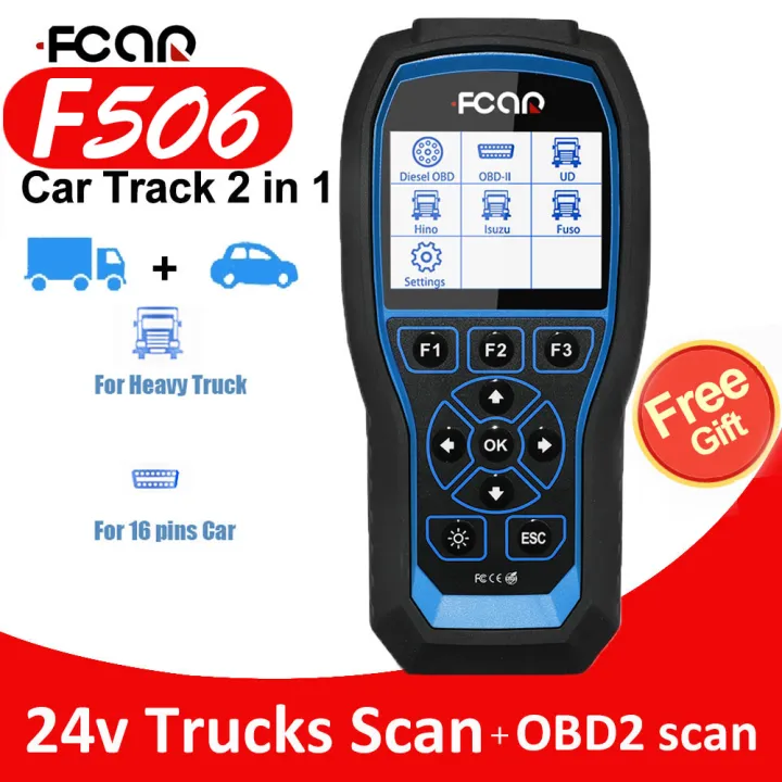 Fcar F506 24v โวลต์ดีเซล OBD ยานพาหนะเชิงพาณิชย์2IN1 OBD2 Scanner ...
