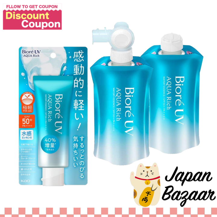 Kao Biore UV Aqua Rich Watery Essence Fresh Pouch SPF50+/PA++++ (70g / 120g / 120g Refill ...