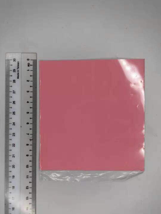 Thermal Pad GPU CPU Heatsink Cooling Conductive Silicon 95x95x0.5mm ...