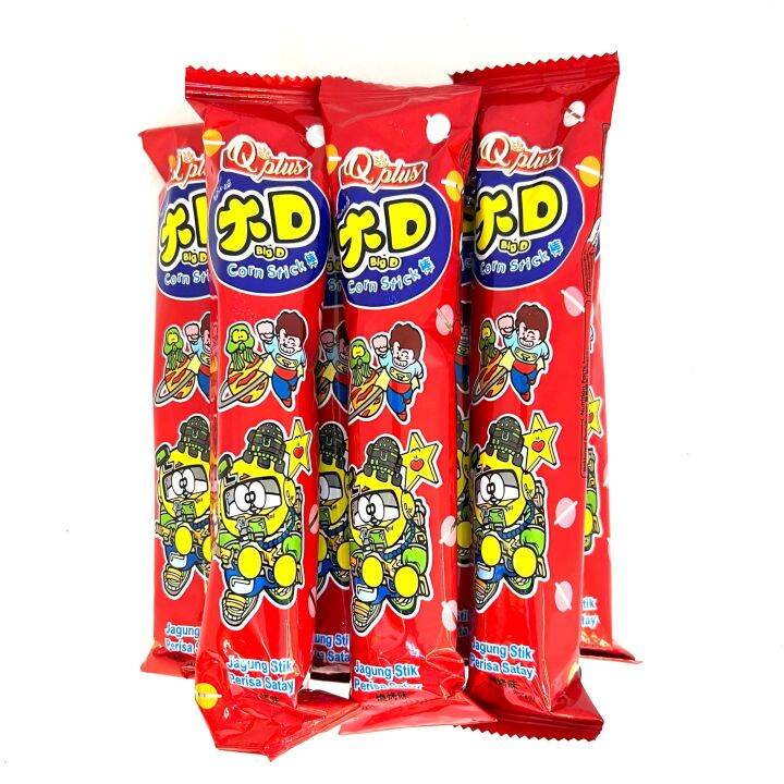 Childhood Snack Big D / Big Q Curry Corn Stick /Jagung Stik Perisa ...