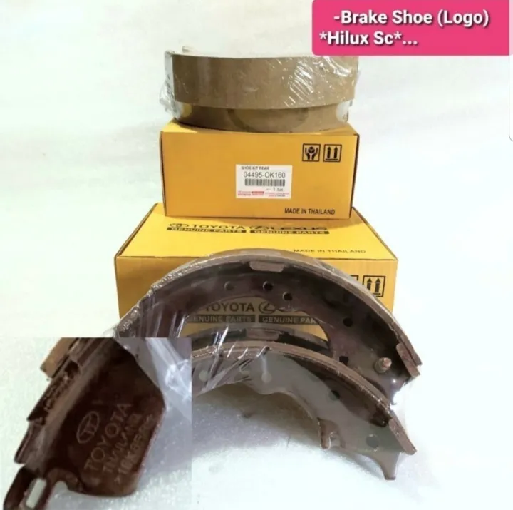 KAMPAS REM BELAKANG HILUX SINGLE CABIN - BRAKE SHOE HILUX SINGLE CABIN ...