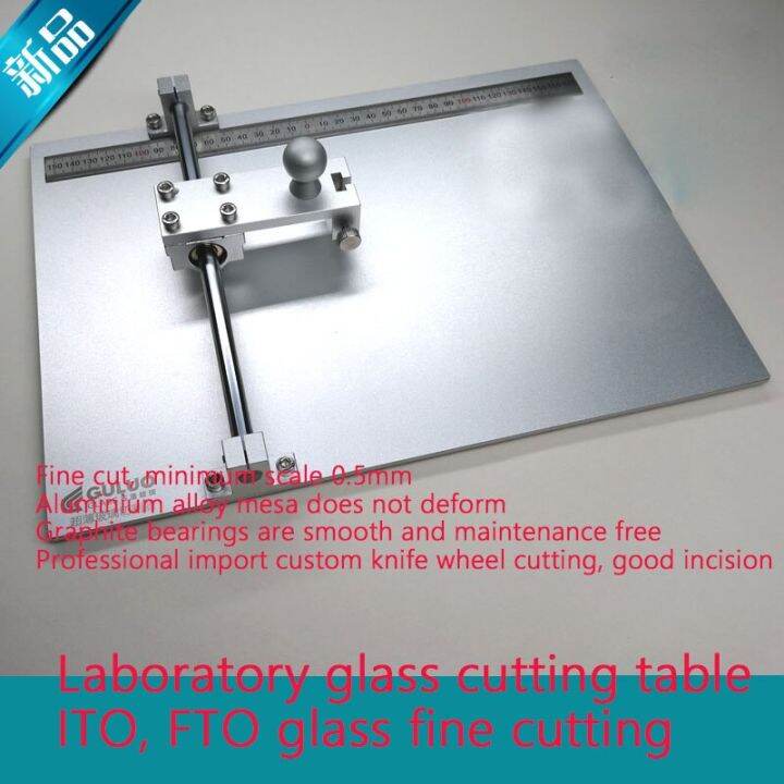 ITO Conductive Glass Cutter For Laboratory ITO/FTO/AZO/Quartz Glass ...