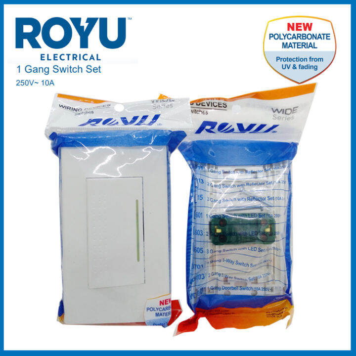 Royu 1 Gang Switch with Reflector Set (10A-250V-) | Lazada PH