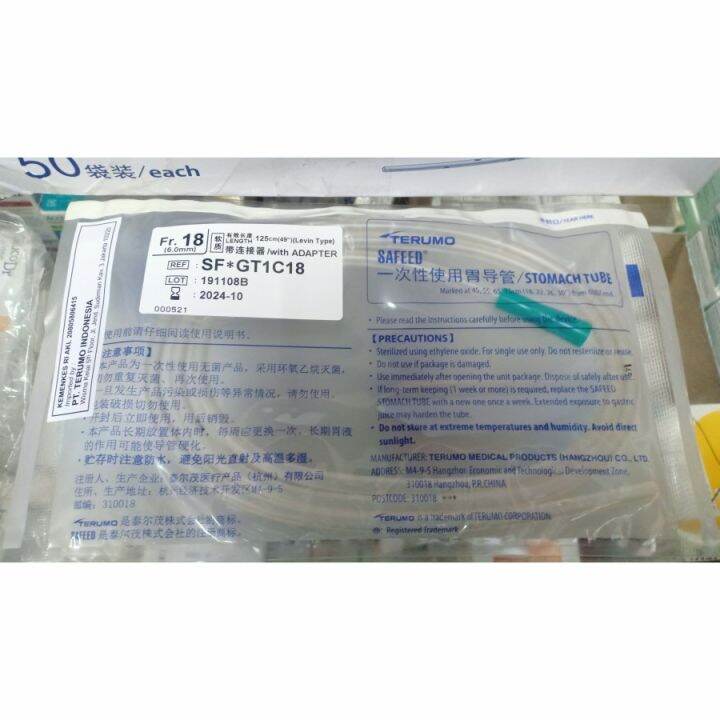 NGT Terumo 18Fr 125cm / Selang Makan / Stomach Tube | Lazada Indonesia