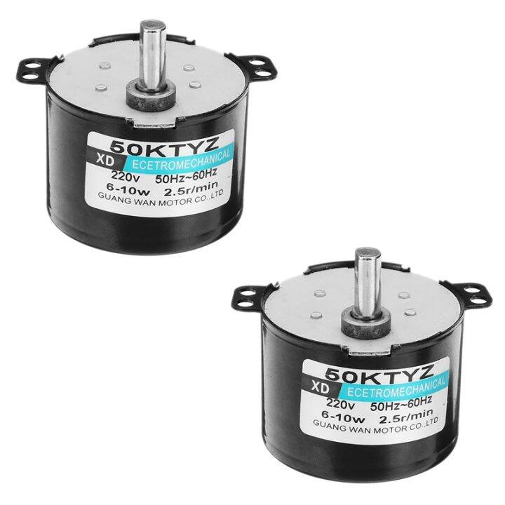 2X 50Ktyz Ac220V 10W 0.5A 2.5R/ Min Permanent Magnet Synchronous Motor Ac Gear Reduction Motor ...