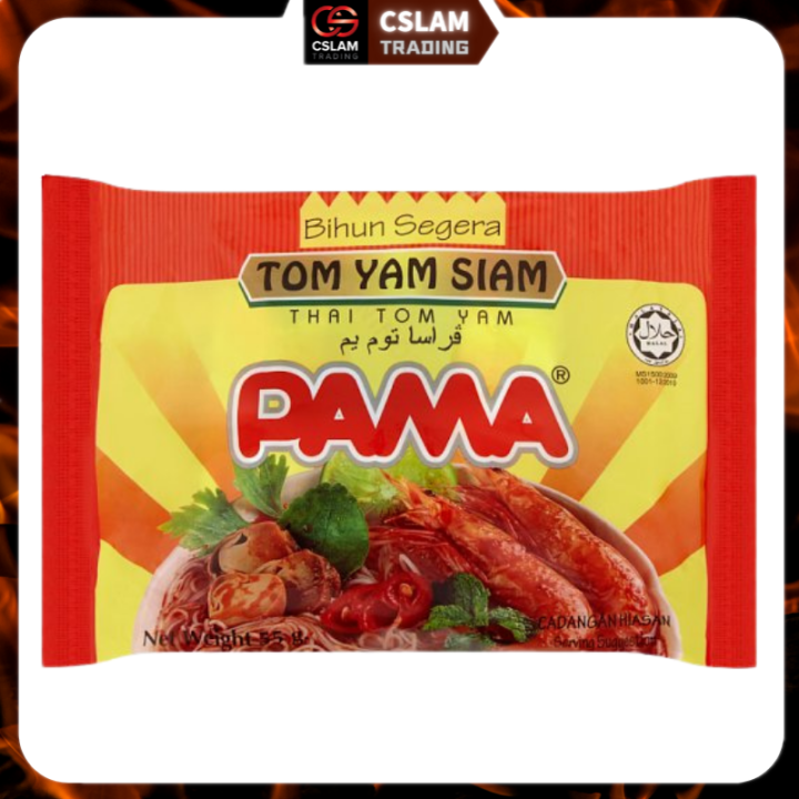 [Halal] PAMA Bihun Segera Tom Yam Siam (5 packs x 55g) | Lazada