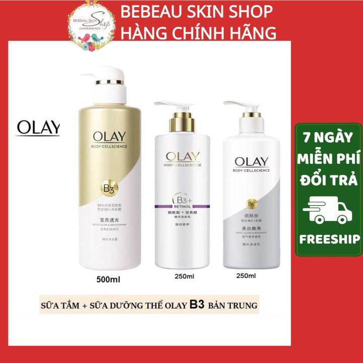 Sữa tắm dưỡng trắng Olay B3 retinol, B3 vitamin C - Sữa tắm Olay nội ...