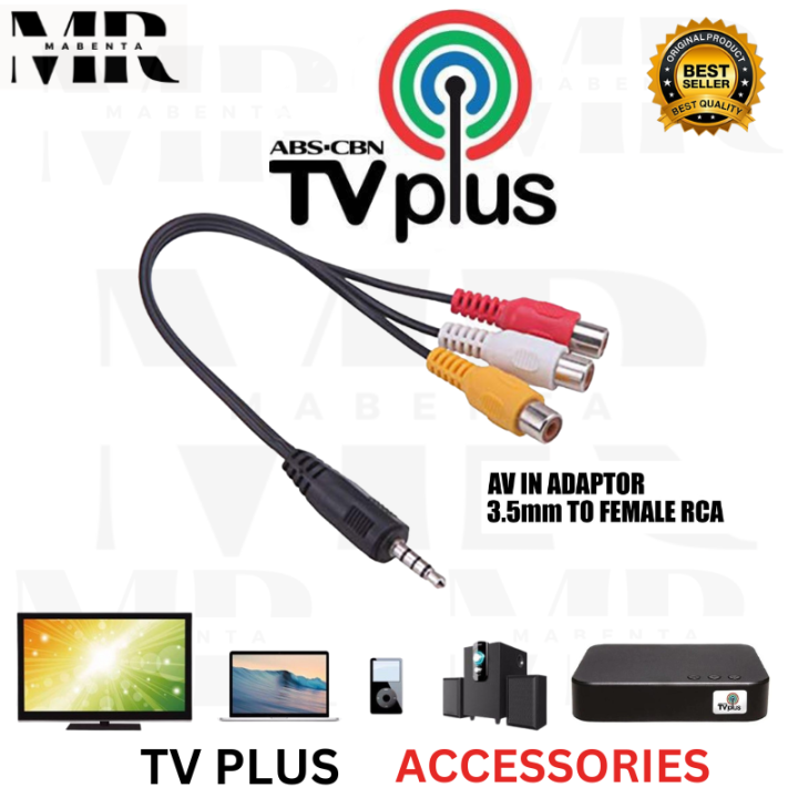 tv plus jack 3.5mm Mini AV Male To 3 RCA Female M/F Audio Video Cable ...
