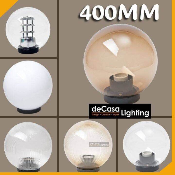16-Inch(40CM) Outdoor Globe Light / Outdoor Gate Light For Pole (Opal ...