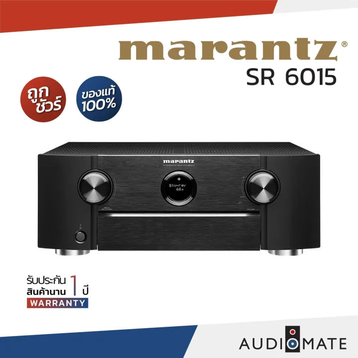 AV RECIEVER MARANTZ SR6015 110W 9.2 CH / AVR ยี่ห้อ Marantz SR 6015 / เเอมส์ / Amplifier / รับ ...