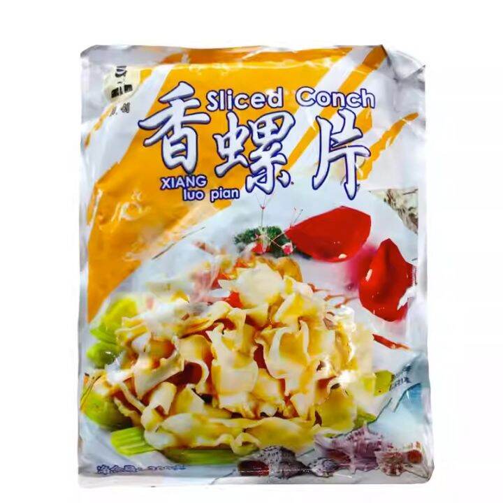Frozen Sliced Conch 300 grams | Lazada PH