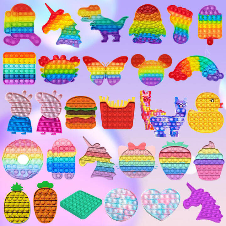 【suisui】ของเล่น Push Pop Bubble Fidget Sensory Toy สําหรับเล่นคลายเครียด ของเล่นบีบอัด เกมสมอง ...
