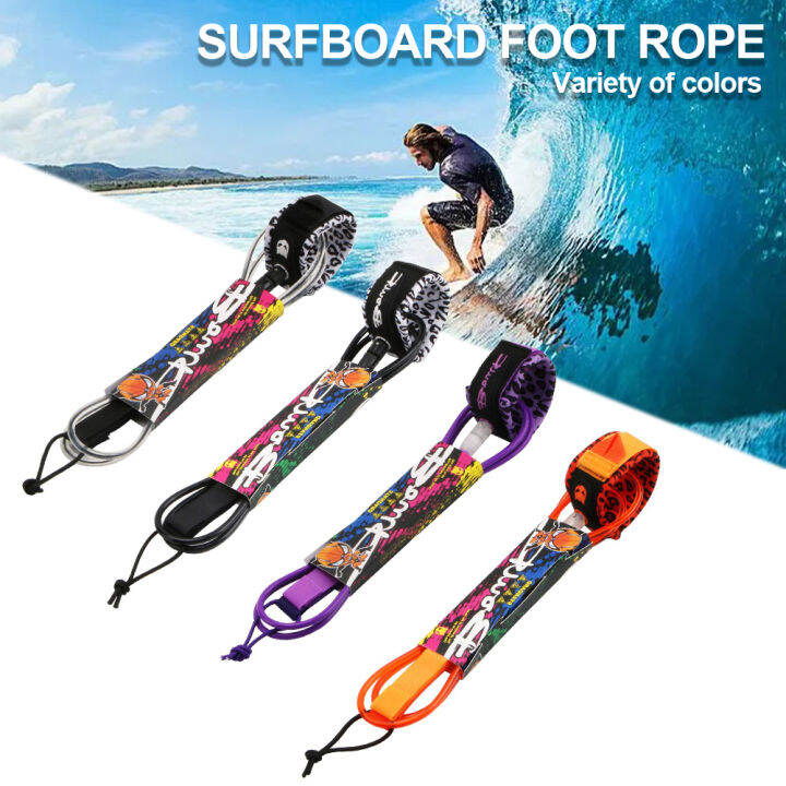 BC 6-12ft Surf Leg Rope Surf Leash Surfboard Leash 7mm TPU Inflatable ...