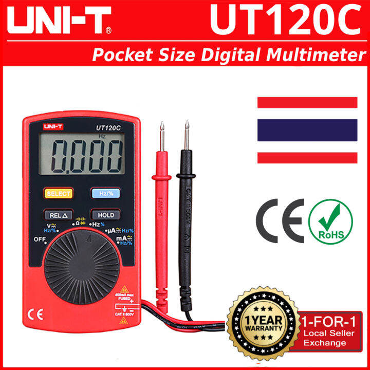 UNI-T UT120B UT120C UT120A Pocket Size Digital Multimeter | Lazada.co.th