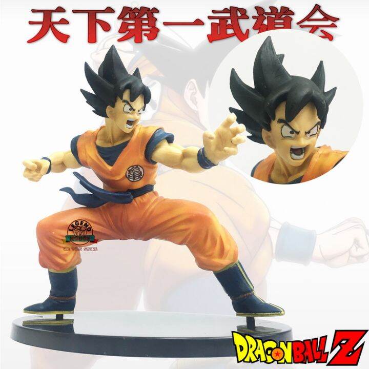 Dragon Ball Z Goku Saiyan Fighting Figure Anime Action Figurines ...