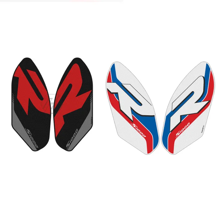 Motorcycle Accessorie Side Tank Pad Protection Knee Grip Traction ...