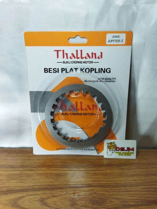 BESI PLAT KOPLING JUPITER Z F1ZR VEGA CRYPTON ALFA PLAT GESEK JUPITER | Lazada Indonesia